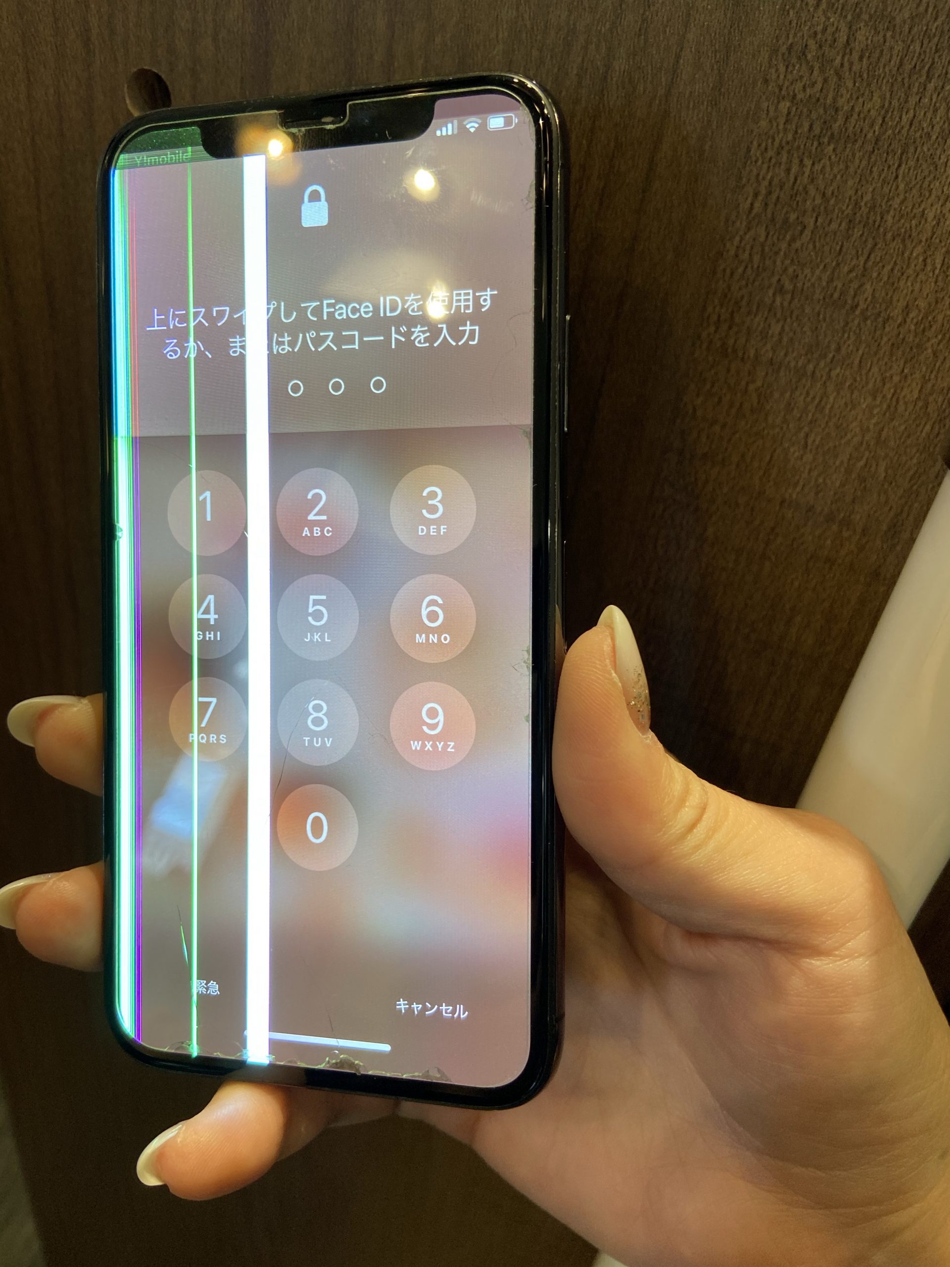 iPhoneX 液晶に線が… 三田市からご来店 | iPhone修理兵庫 神戸 | スマートクール イオンモール神戸北店 神戸ハーバーランドumie店 イオンモール神戸南店